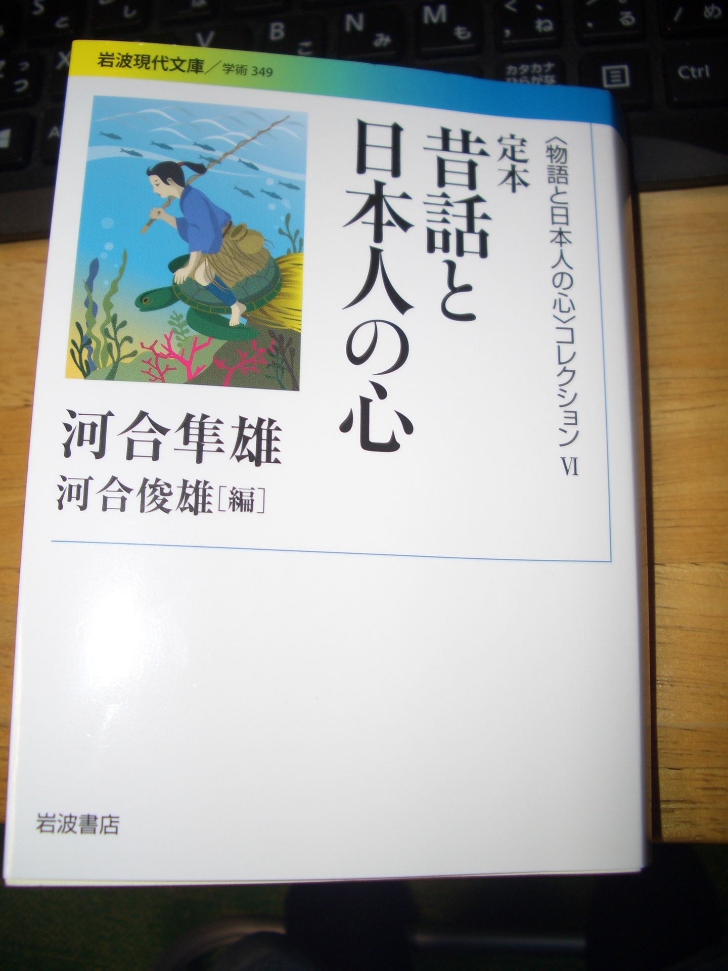 静かな一日: のんびり My Life
